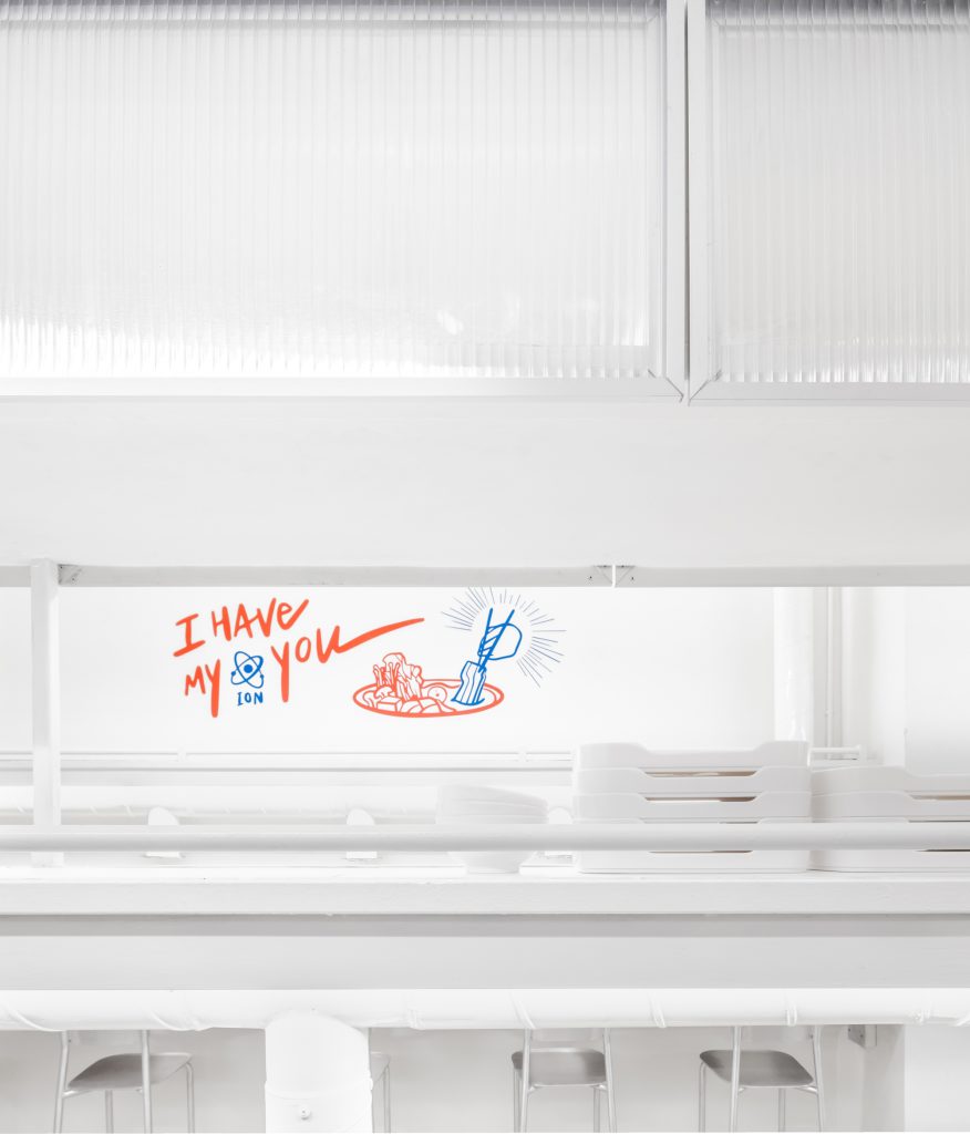 Shabu Lab - Integrated Field