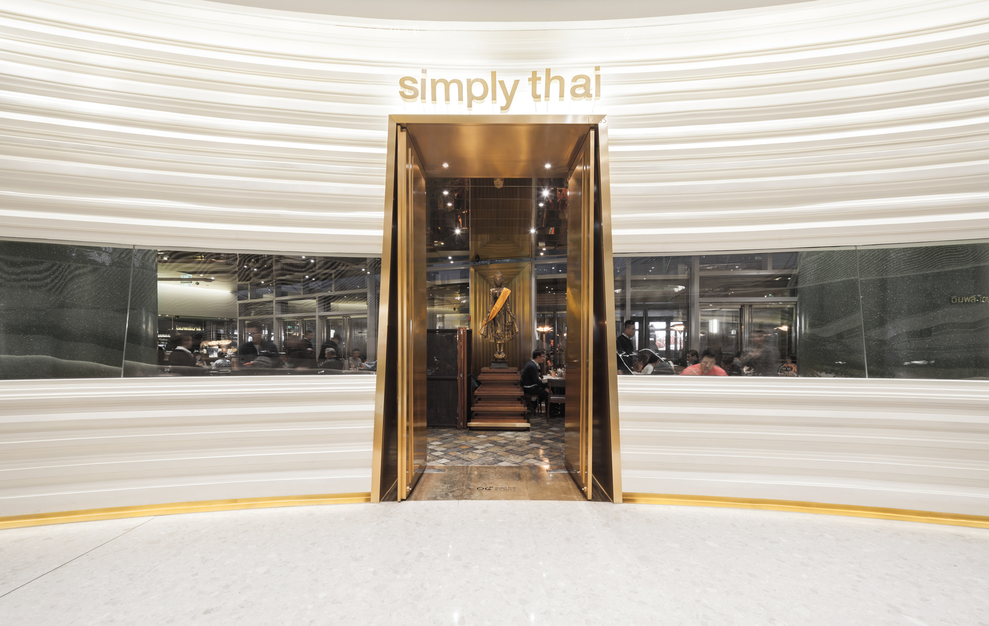 Simply Thai - IFC - Integrated Field
